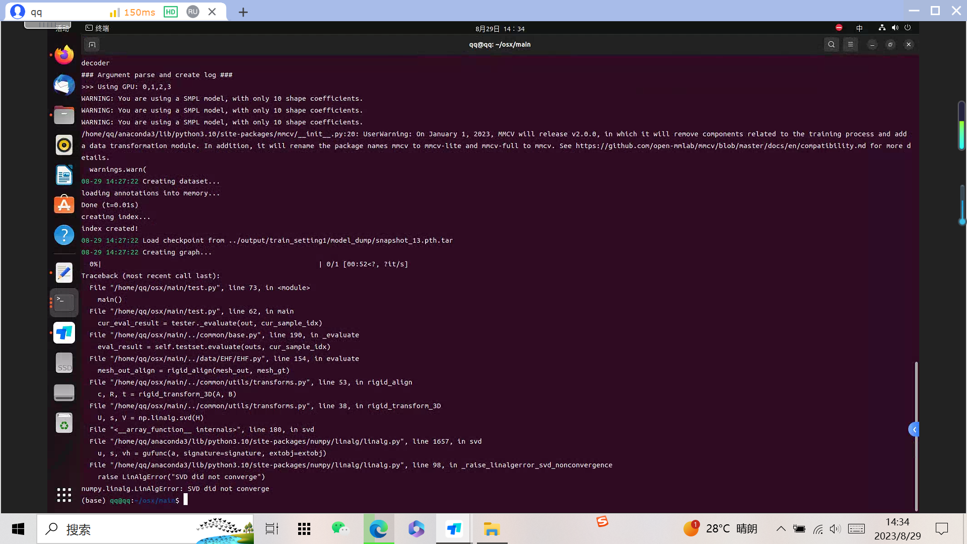 Svd · Issue 69 · Idea Researchosx · Github 
