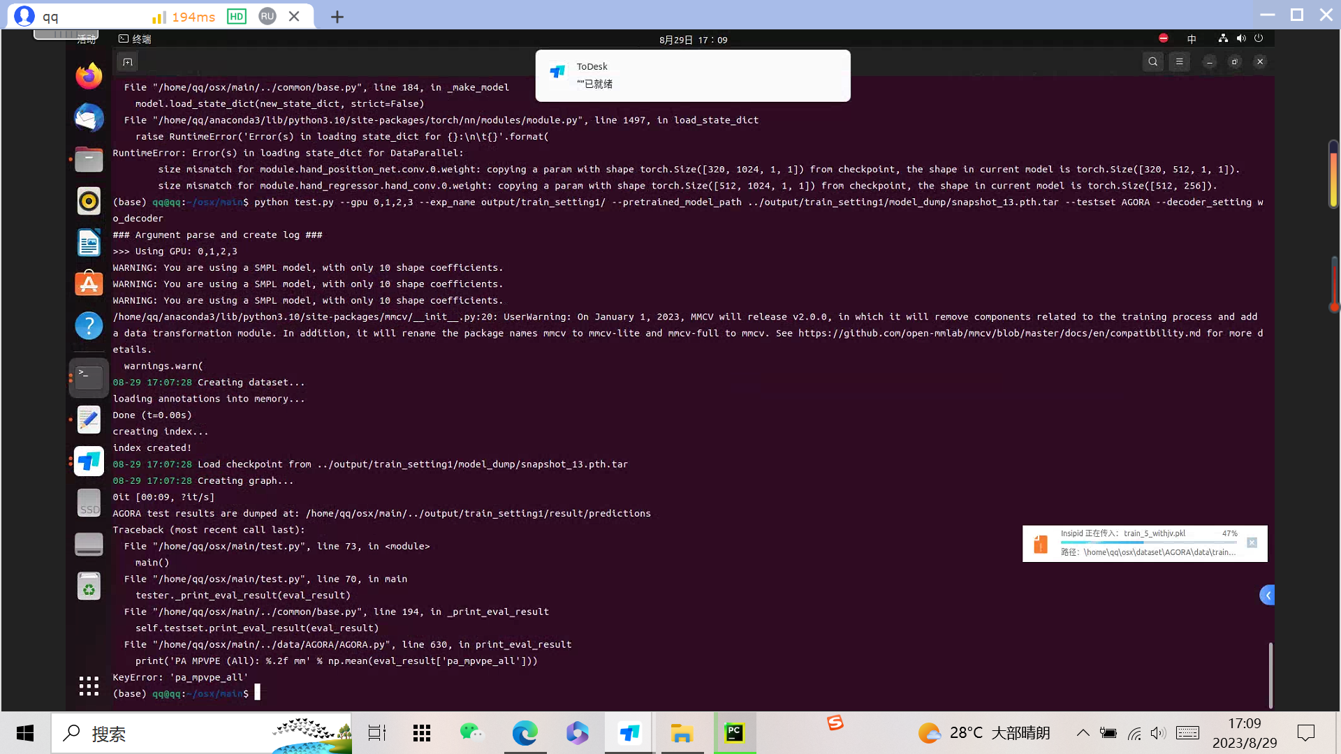 SVD · Issue #69 · IDEA-Research/OSX · GitHub