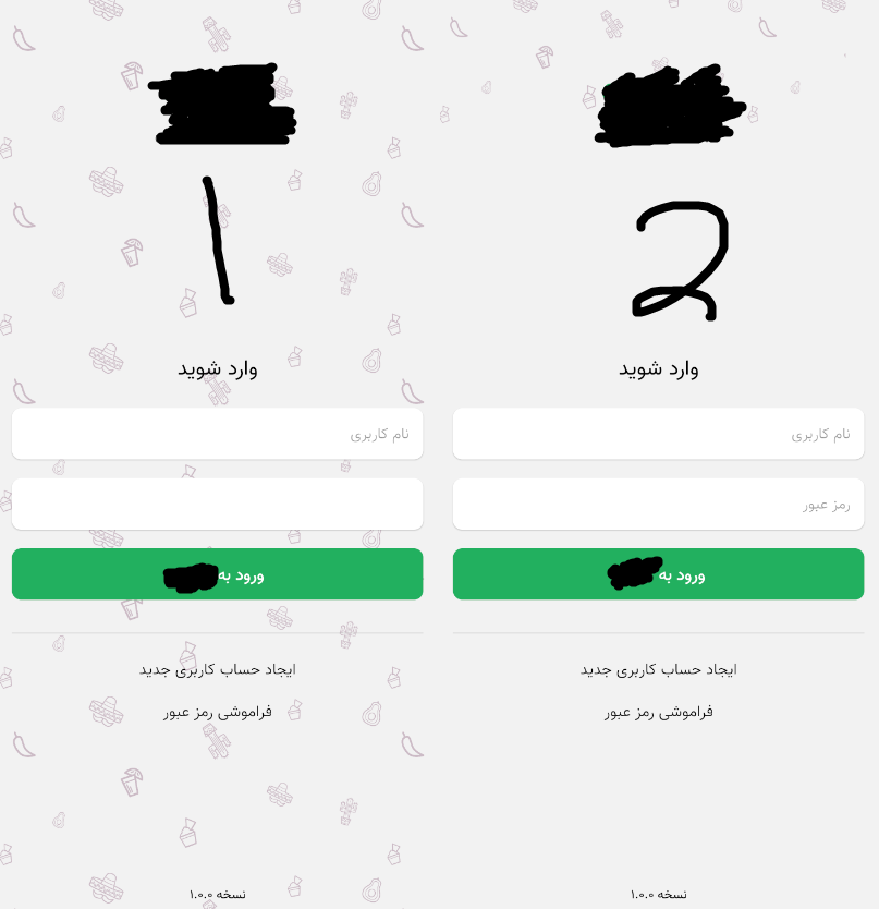 `image` And `imagebackground` Unexcepted Behavior · Issue 31661 · Facebookreact Native · Github