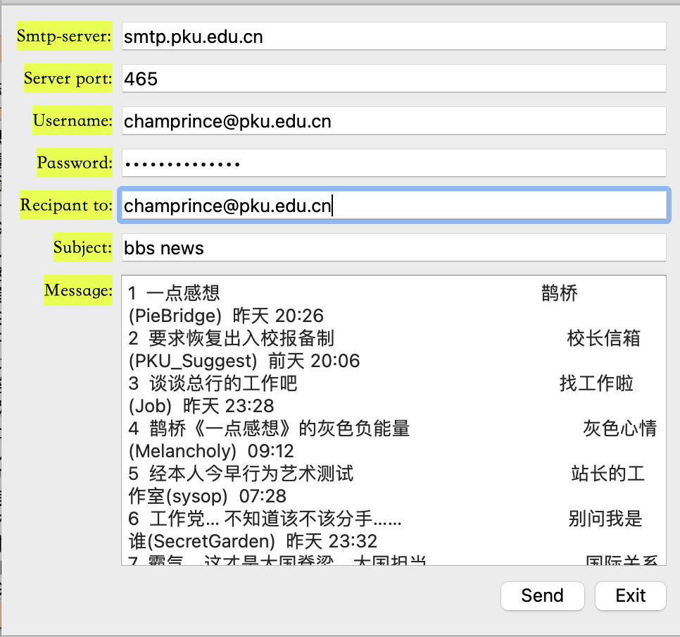 GitHub - jiashengwu0717/Qt-Project: A UKP Helper
