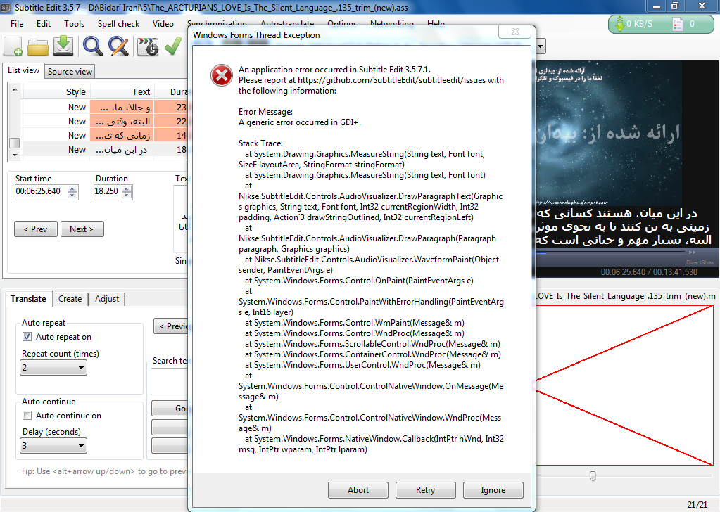 fix error in subtitle Edit 3.57 · Issue #3250 · SubtitleEdit/subtitleedit · GitHub