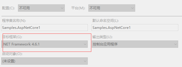 Can miniprofiler run on ASP.NET Core with Ef6 ? · Issue #209 · MiniProfiler/dotnet · GitHub