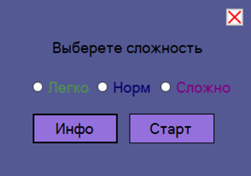 GitHub - Sergey-Podlesny/Keyboard-simulator-CSharp