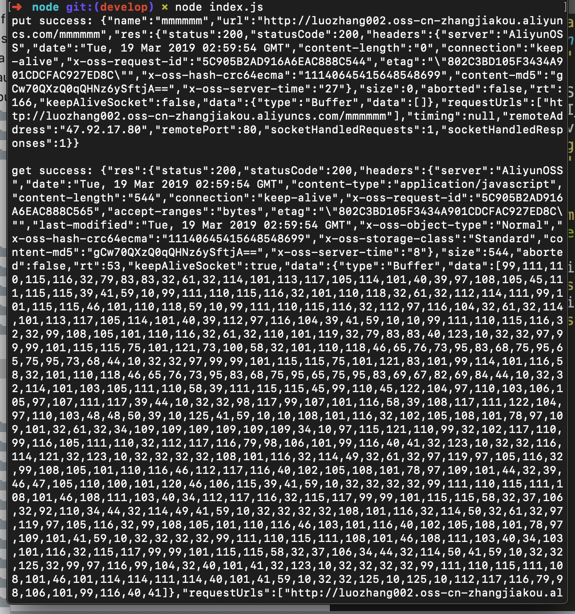 ResponseError: socket hang up · Issue #605 · ali-sdk/ali-oss · GitHub