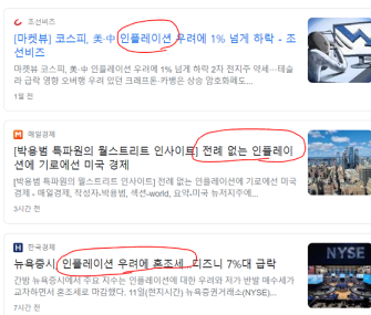 GitHub - jangsik-park/Project_AI-Web-page_linear-regression
