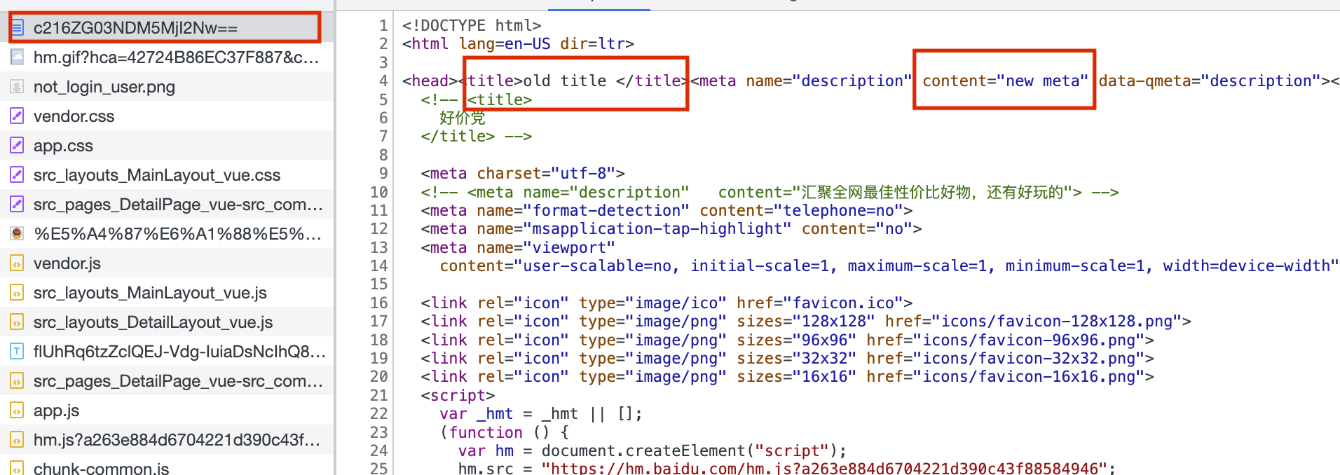 Ssr Meta Plugin Problem Cant Make Meta Title Prop Reactive According The Document