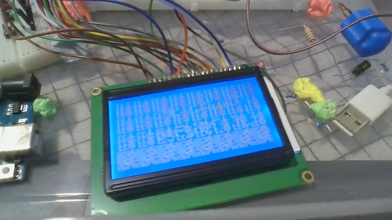 LCD screen glitching when powered · Issue #2212 · olikraus/u8g2 · GitHub