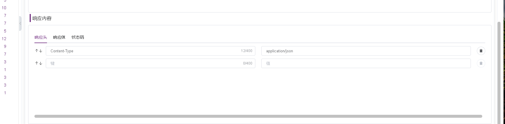 Feature · Issue 21893 · Meterspheremetersphere · Github 0196