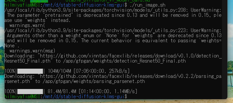 Run_image.sh exited without any message · Issue #9 · mallorbc/stable-diffusion-klms-gui · GitHub