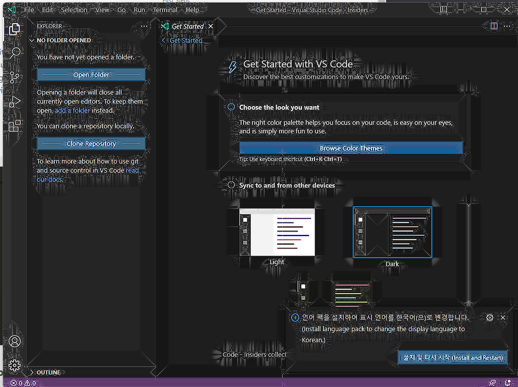 Screen Corruption Windows 11 · Issue #140675 · microsoft/vscode · GitHub