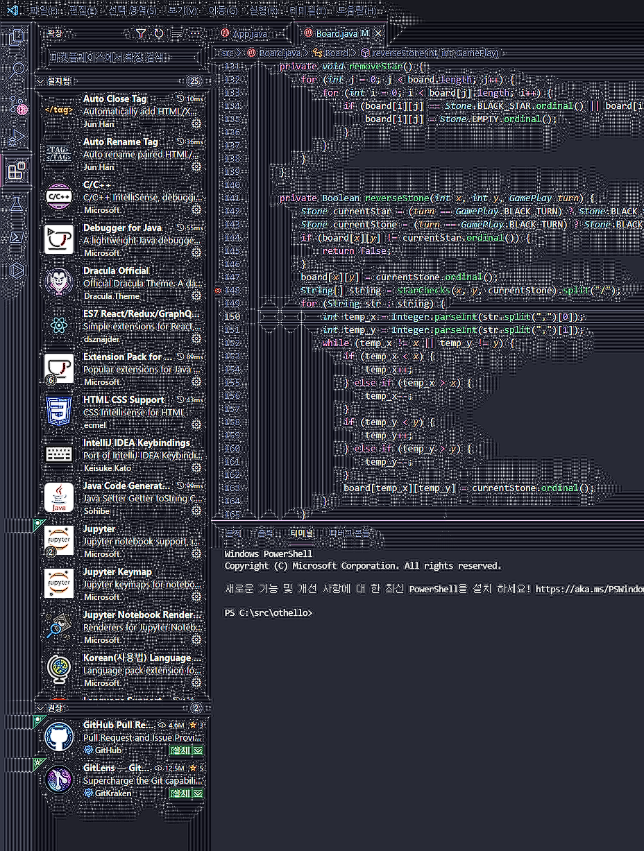 Screen Corruption Windows 11 · Issue #140675 · microsoft/vscode · GitHub