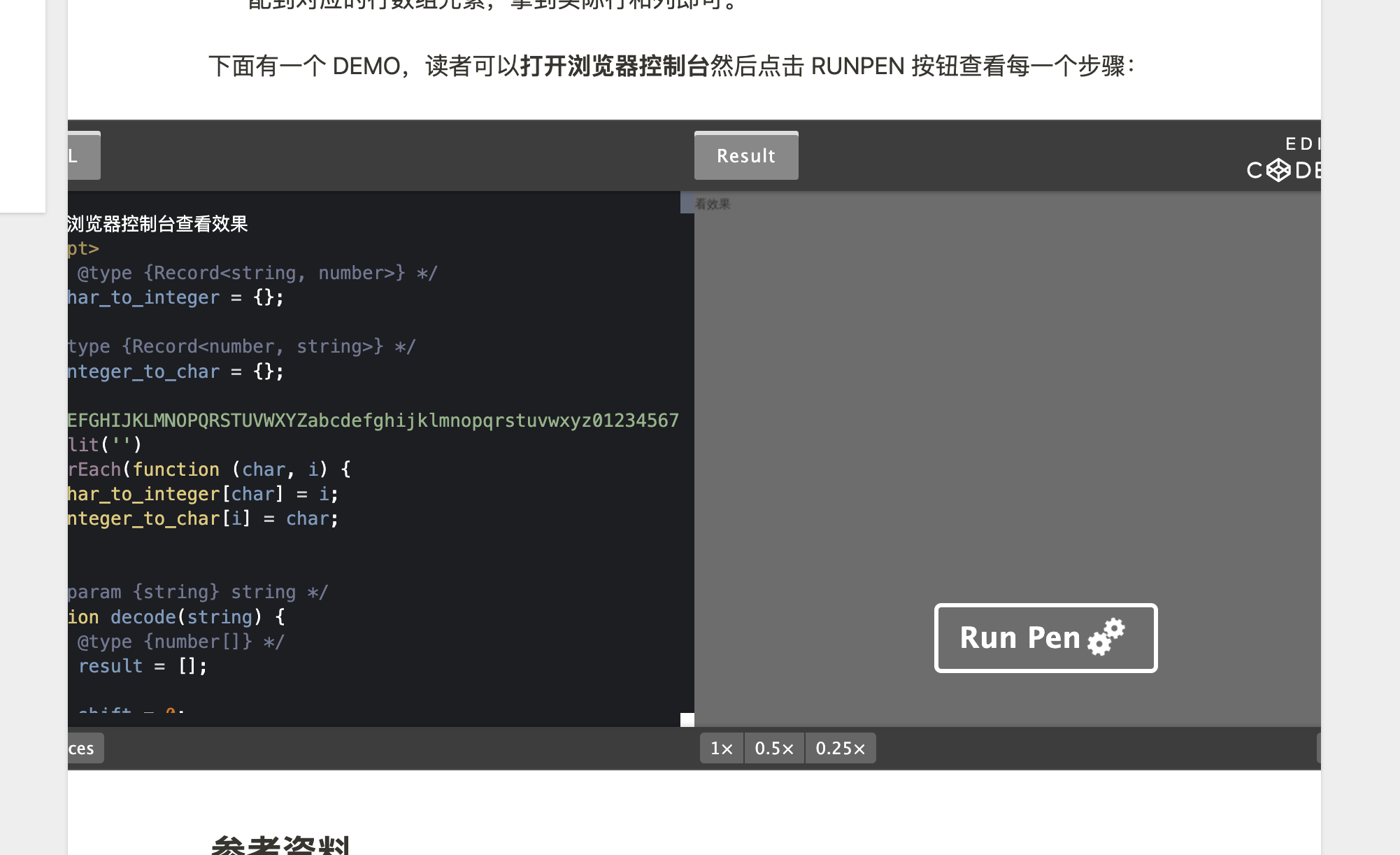 在嵌入 codepen 块时两侧被隐藏 · Issue #50 · tangly1024/NotionNext · GitHub