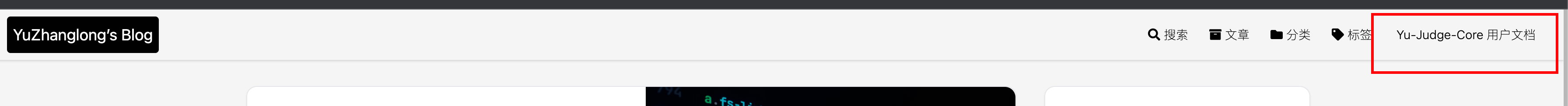 [隐藏单页] feat: 更灵活的 page 配置 · Issue #244 · tangly1024/NotionNext · GitHub