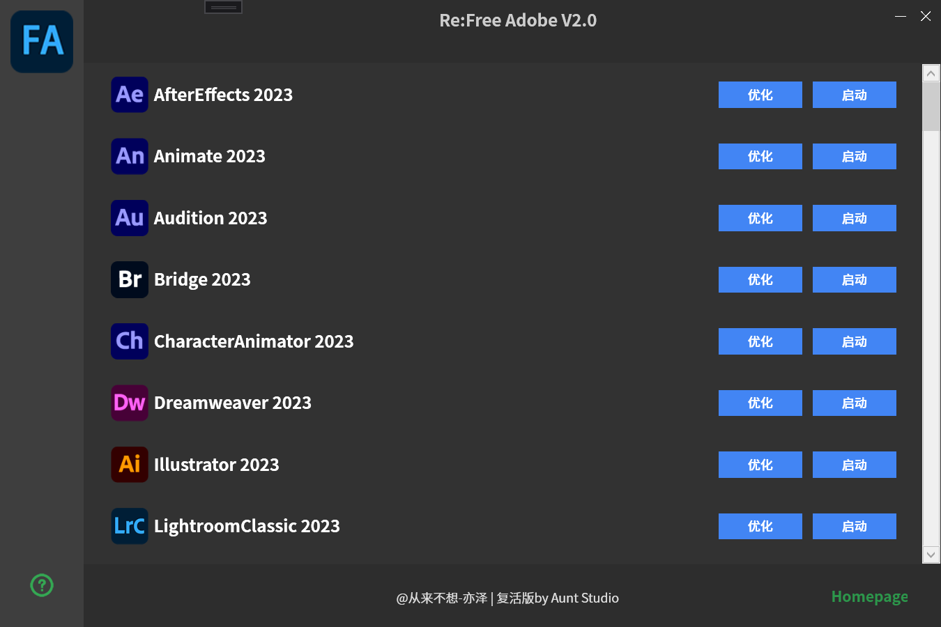 GitHub - yangnuozhen/ReFreeAdobe: Free & Safe & Easy-used Adobe Patch | Based on bestyize/FreeAdobe