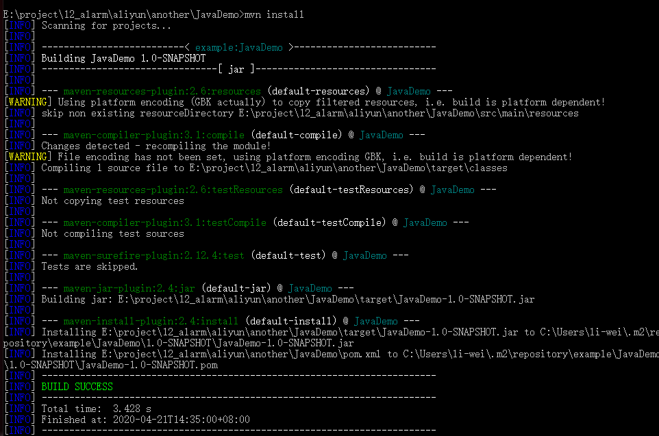 执行fun build错误 · Issue #878 · alibaba/funcraft · GitHub