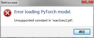please support pytorch mobile(.ptl), thx · Issue #825 · lutzroeder/netron · GitHub