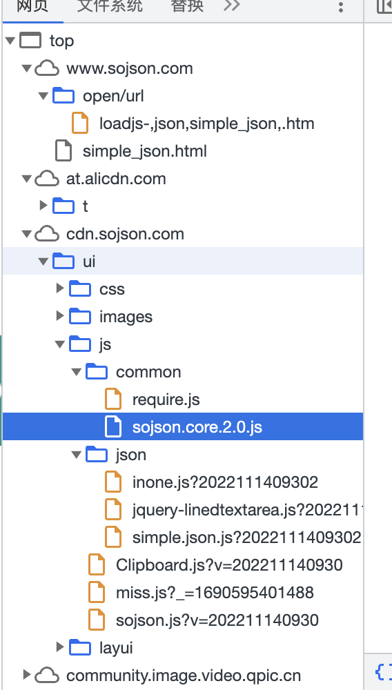 Json格式中的数字类型修改为2200，提交后会变为22 · Issue 1109 · Qishiboanotherredisdesktopmanager · Github