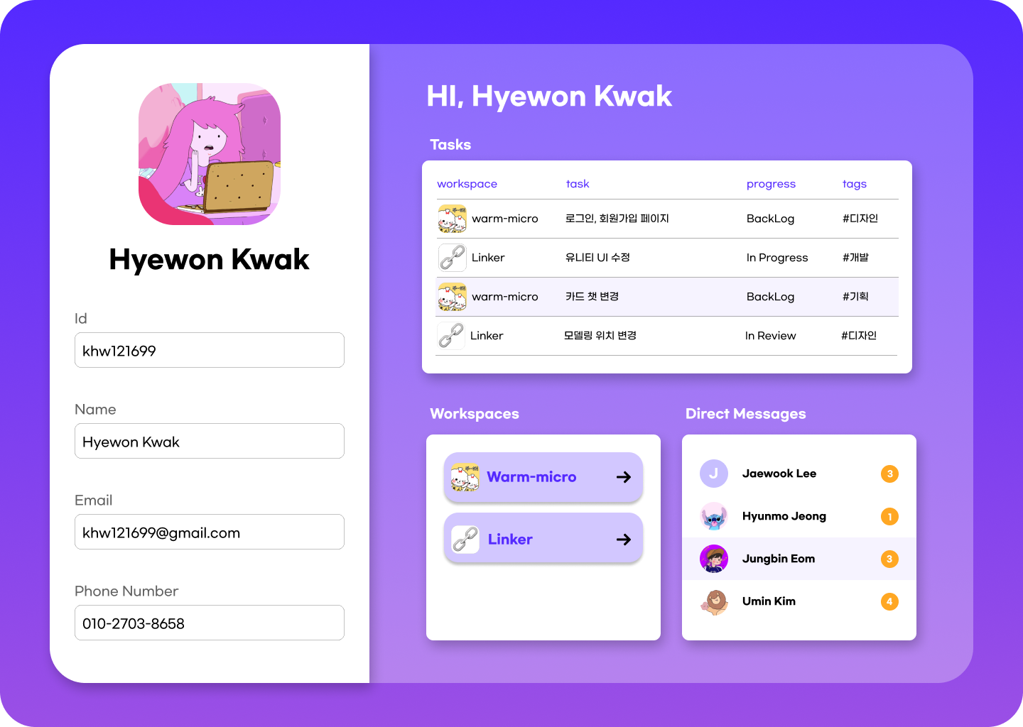 GitHub - warm-micro/warm-micro-client