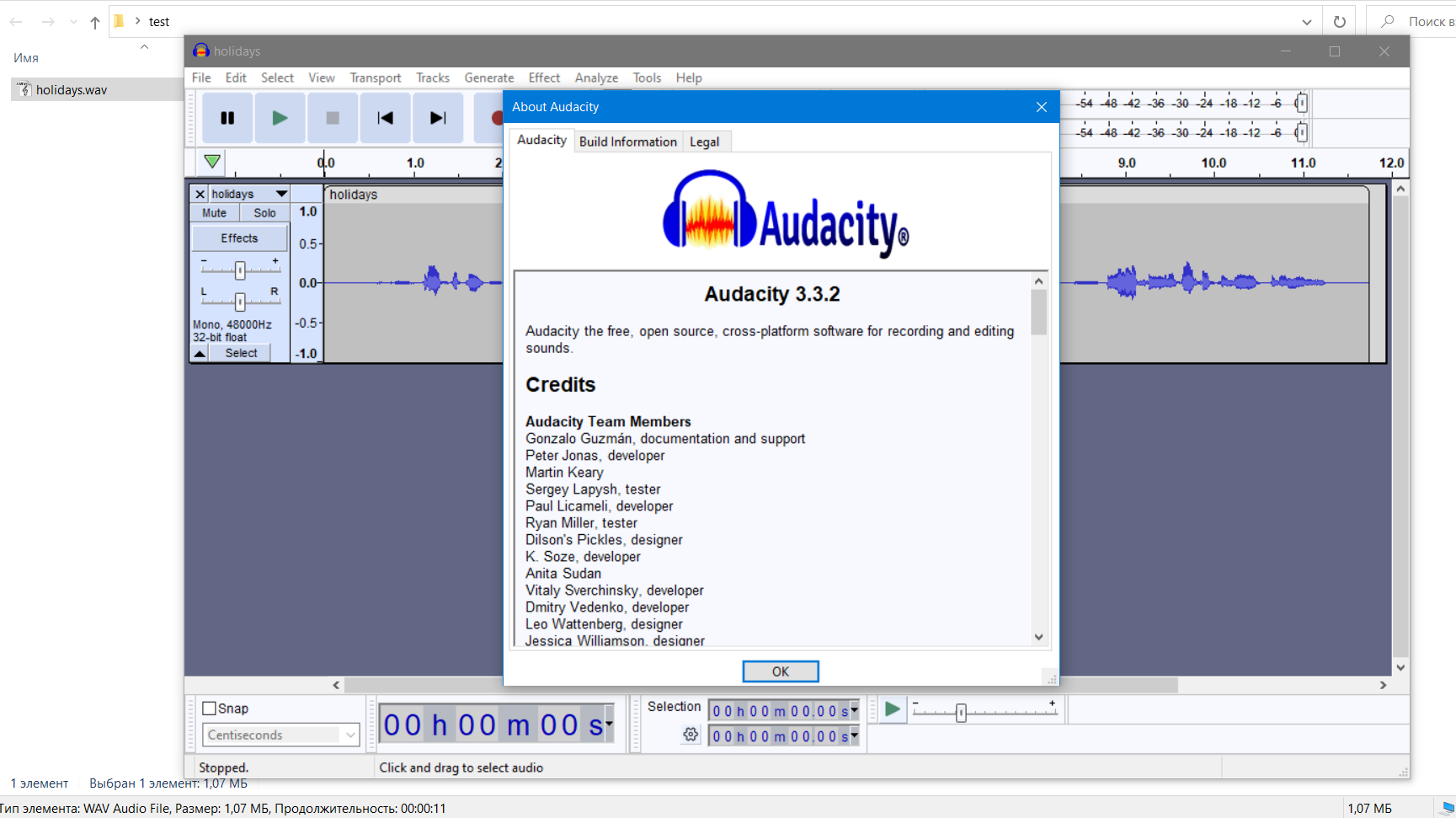 Track Resampling Is Not Working · Issue 4685 · Audacity Audacity · Github