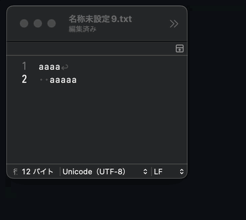 Automatic indentation at line breaks during selection · Issue #1308 · coteditor/CotEditor · GitHub