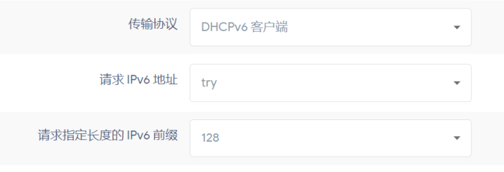 [Bug]：旁路由OP无法通过接口获取IPV6 · Issue #538 · jeessy2/ddns-go · GitHub