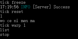 使用tick freeze后控制台无输出 · Issue #75 · bedrock-dev/trapdoor-ll · GitHub