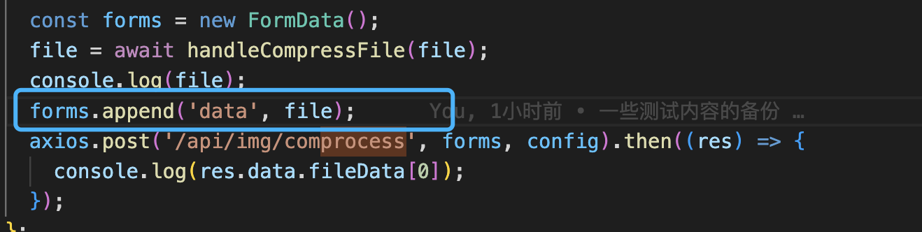 suffix lost!!! · Issue #159 · Donaldcwl/browser-image-compression · GitHub