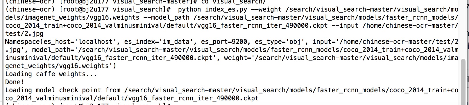 index error · Issue #7 · tuan3w/visual_search · GitHub