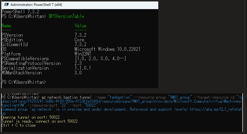 az network bastion 'bastion' is misspelled or not recognized by the system · Issue #25466 ...