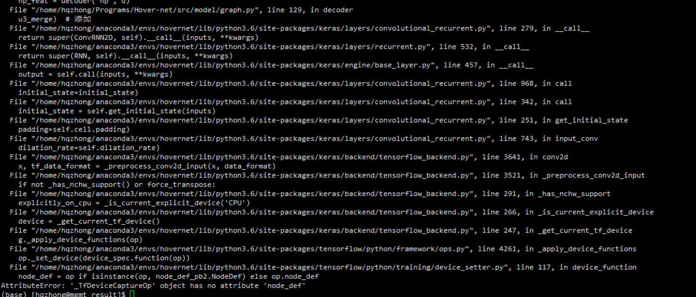 AttributeError: '_TfDeviceCaptureOp' object has no attribute 'node_def' · Issue #43323 ...