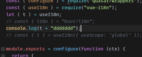 Unable to use i18 inside quasar.config.js file · Issue #15138 · quasarframework/quasar · GitHub