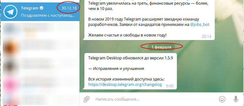 Always one unreaded on taskbar (Windows) · Issue #5596 · telegramdesktop/tdesktop · GitHub