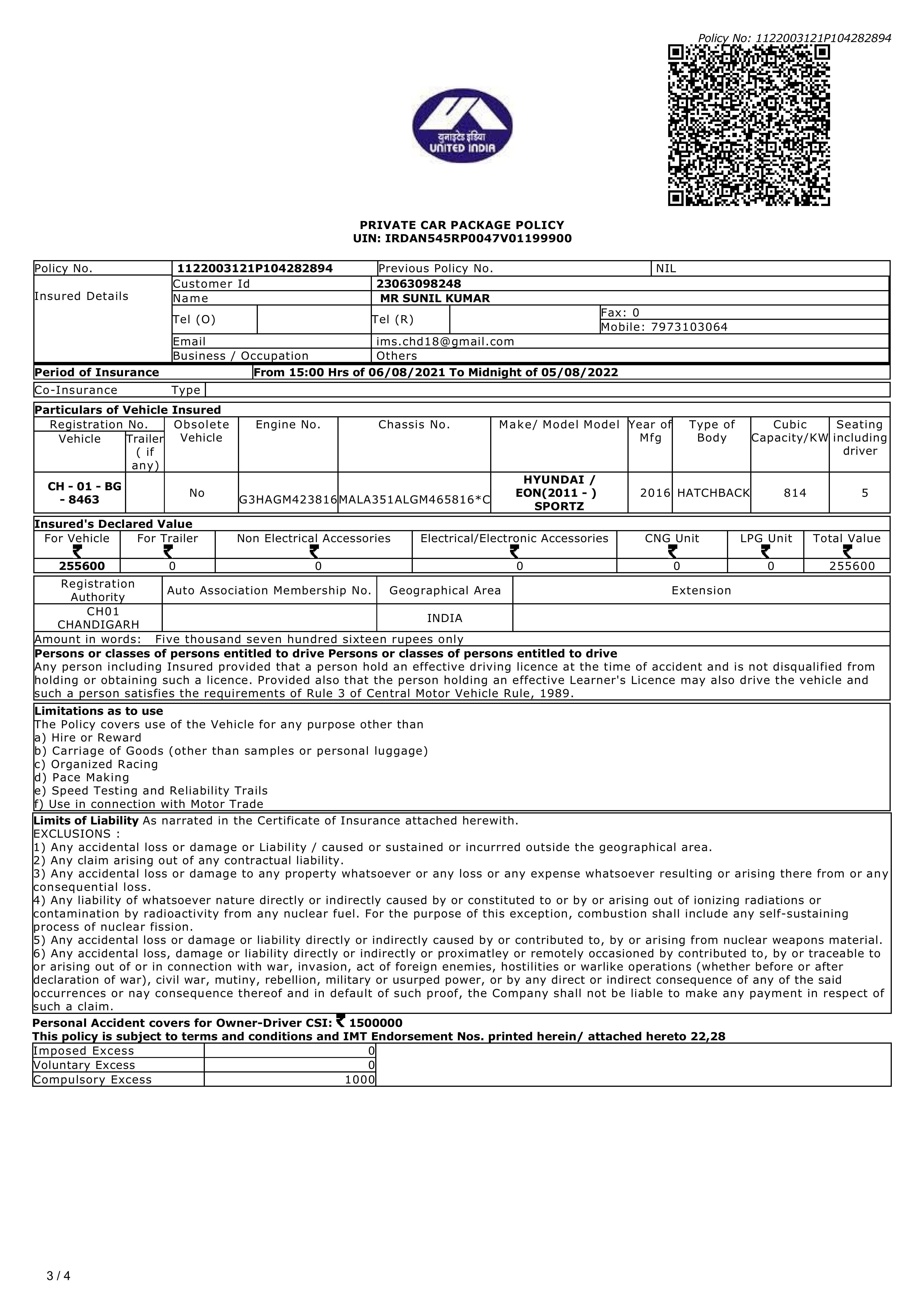 HOW TO EXTRACT TEXT FROM COMPLEX TABLE STRUCTURES · Issue #4396 ...
