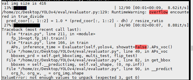 After the first round of training, the verification is performed, but the following error is ...