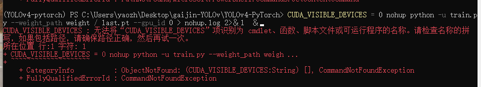 The training code does not work, please help · Issue #94 · argusswift/YOLOv4-pytorch · GitHub