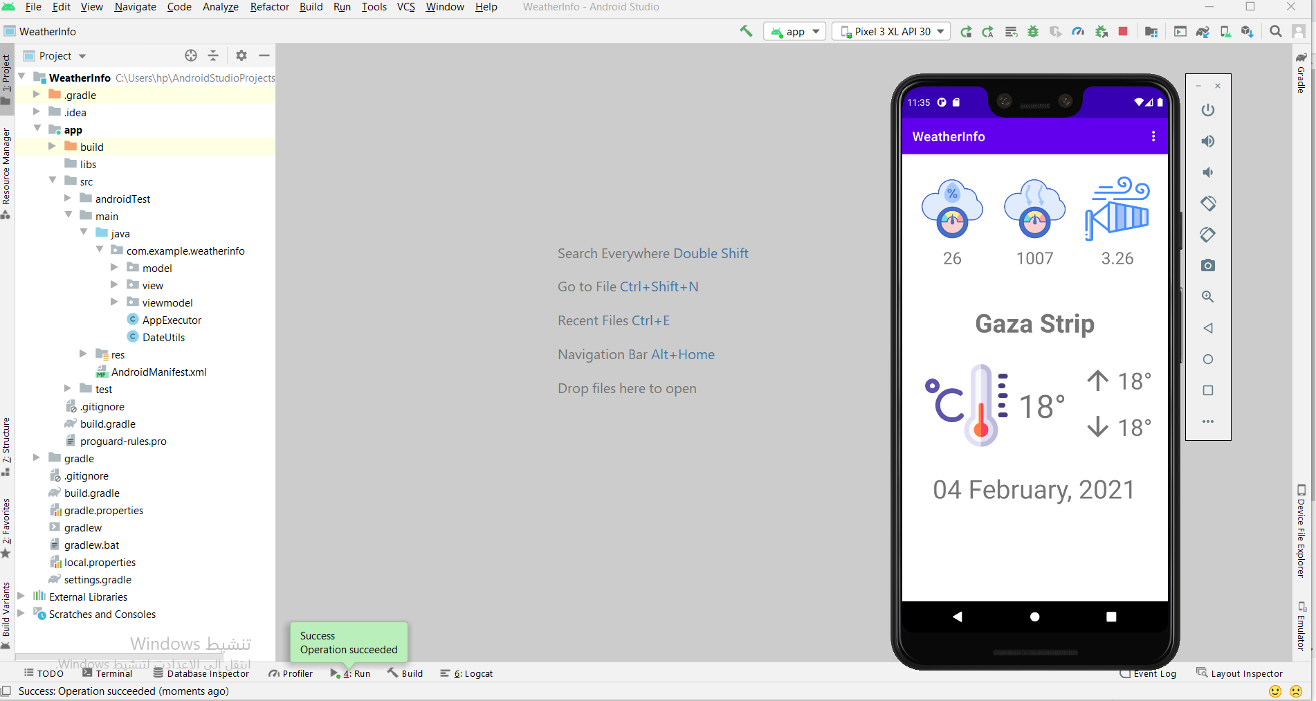 GitHub - Mohammad-Albaba/WeatherInfo