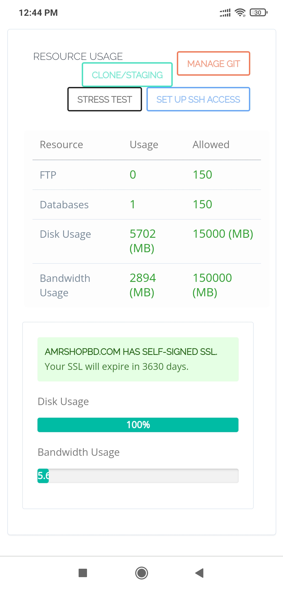 Package change not effect immediately · Issue #998 · usmannasir/cyberpanel · GitHub