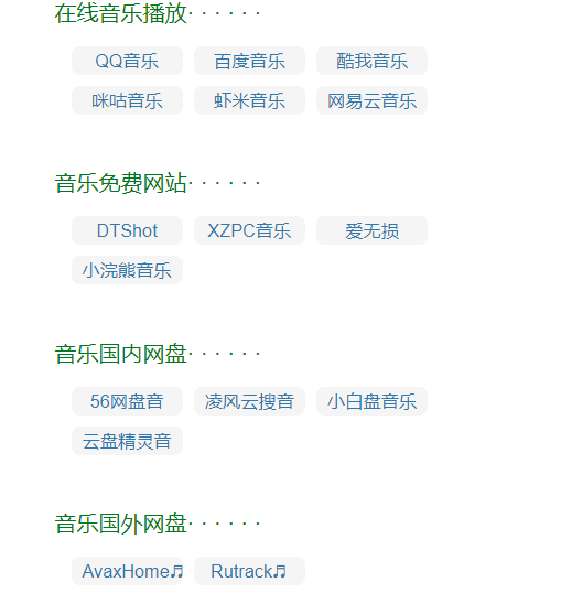 Userscripts compatibility issues · Issue #1457 · AdguardTeam/CoreLibs · GitHub