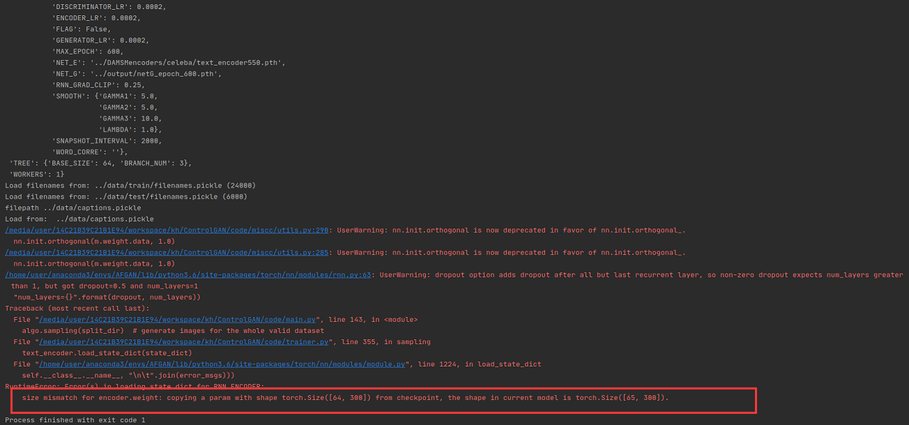 The problem of using the pre-trained model of ControlGAN · Issue #4 · IIGROUP/MM-CelebA-HQ ...