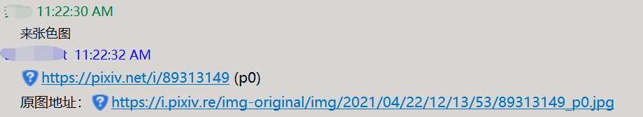 图片上传失败：image type error: application/octet-stream · Issue #342 · Tsuk1ko/cq-picsearcher-bot · GitHub