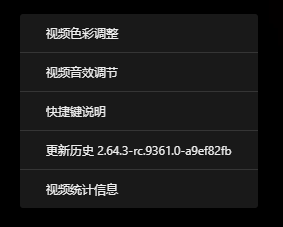 [BUG] b站部分视频无法使用 / failed in some Bilibili videos · Issue #290 · xxxily/h5player · GitHub