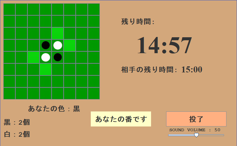 GitHub - bbbbbbbbbbbbb1/Othello