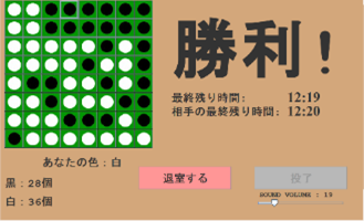 GitHub - bbbbbbbbbbbbb1/Othello