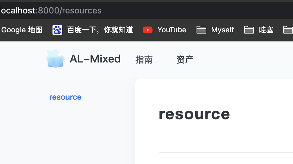 文档分目录统一管理下的路由问题 · Issue #1405 · umijs/dumi · GitHub