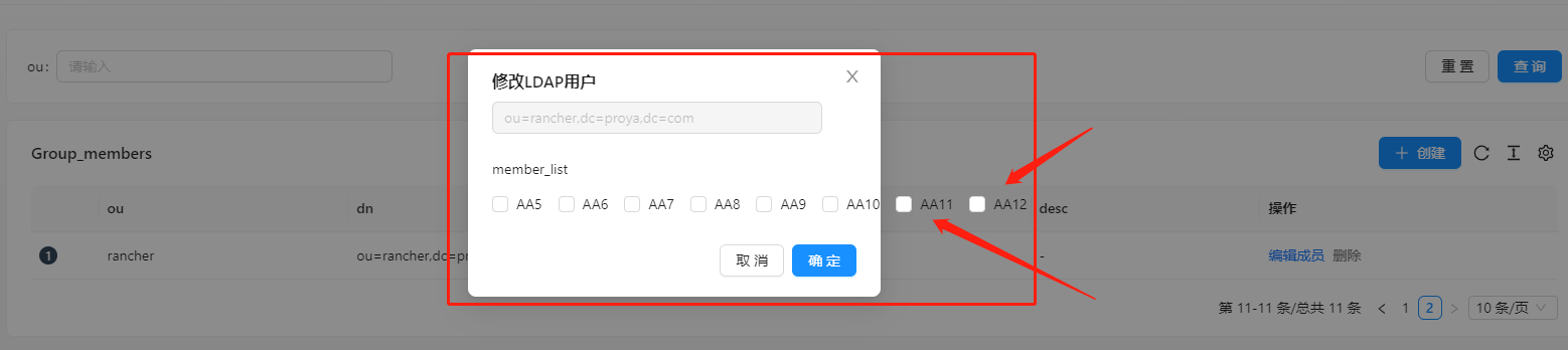 🧐 问题 Modalform里包的proformcheckboxgroup Options选项过多,不会自动换行 · Issue 10681 · Ant Designant