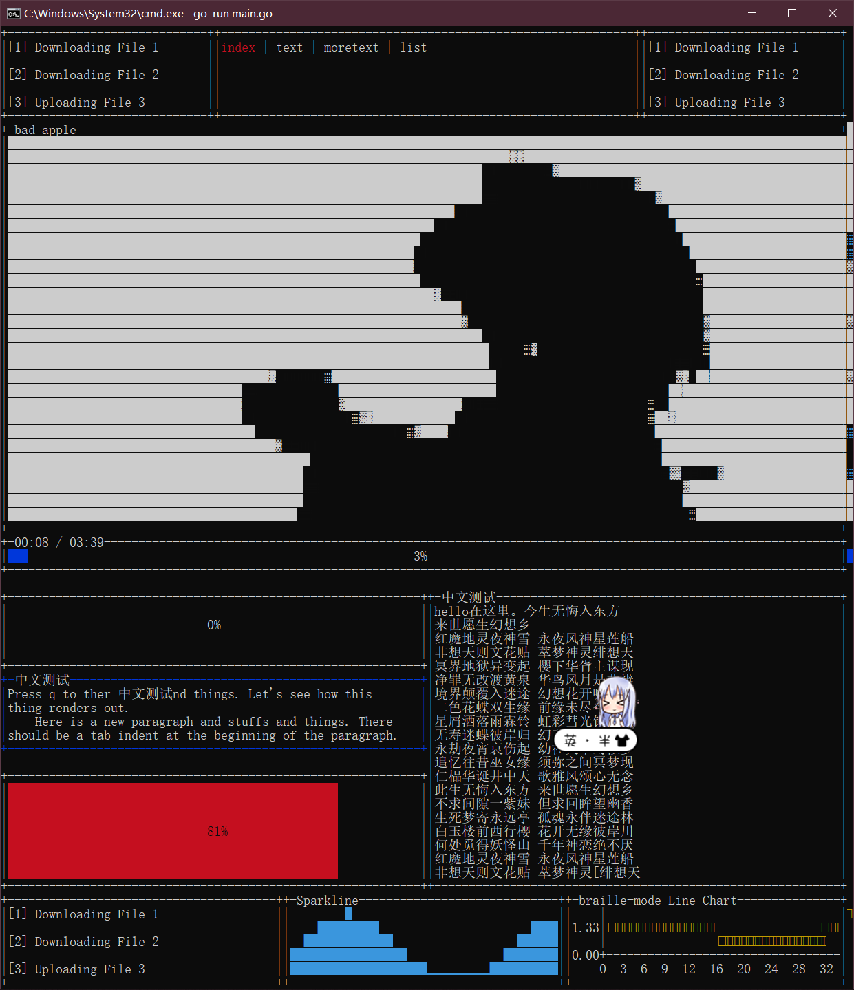 暂不支持中文(win) · Issue #1 · 404name/bilibili-terminal · GitHub