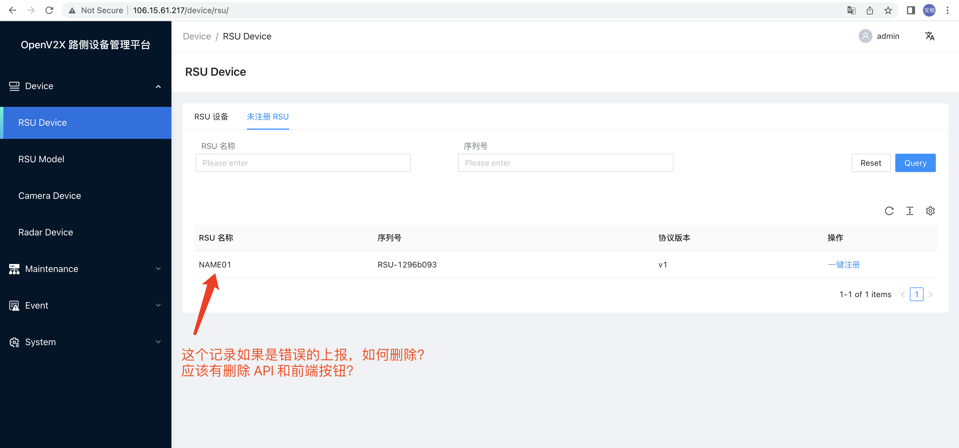 Support To Remove Unregistered Rsu · Issue 57 · Open V2x Dandelion · Github