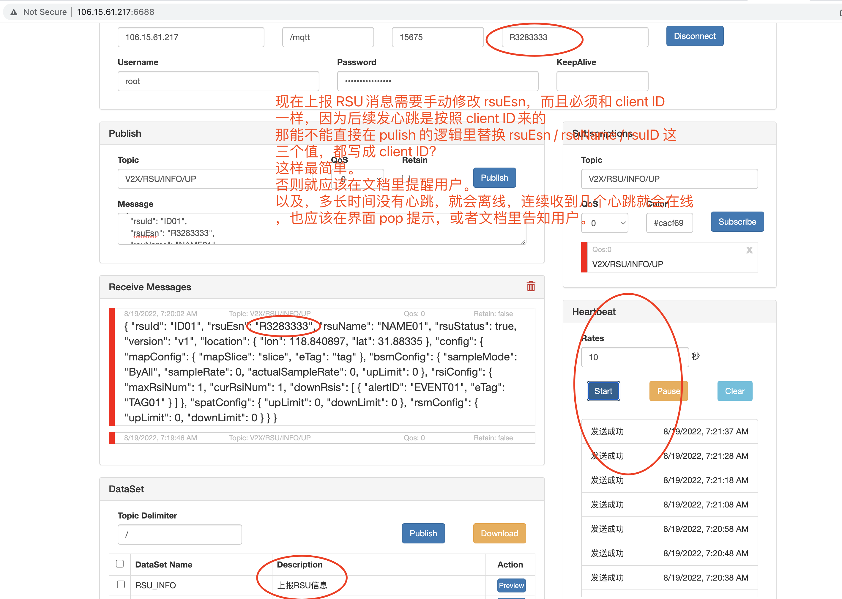 The json of Reporting rsu information needs to be optimized and so on · Issue #24 · open-v2x ...