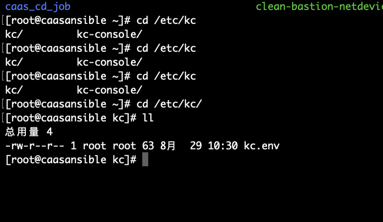 Did Not Remove Etckckcenv File When Kcctl Clean · Issue 172 · Kubeclipperkubeclipper · Github 