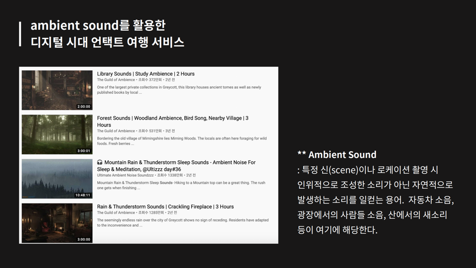 GitHub - soptkathon/soptkathon-client: 클라이언트 저장소